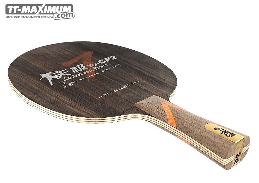 DHS TG 7 CP-2 купить основание